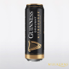 Guinness Nitrosurge Cans 24 Pack Slab | Mulkerns Wines